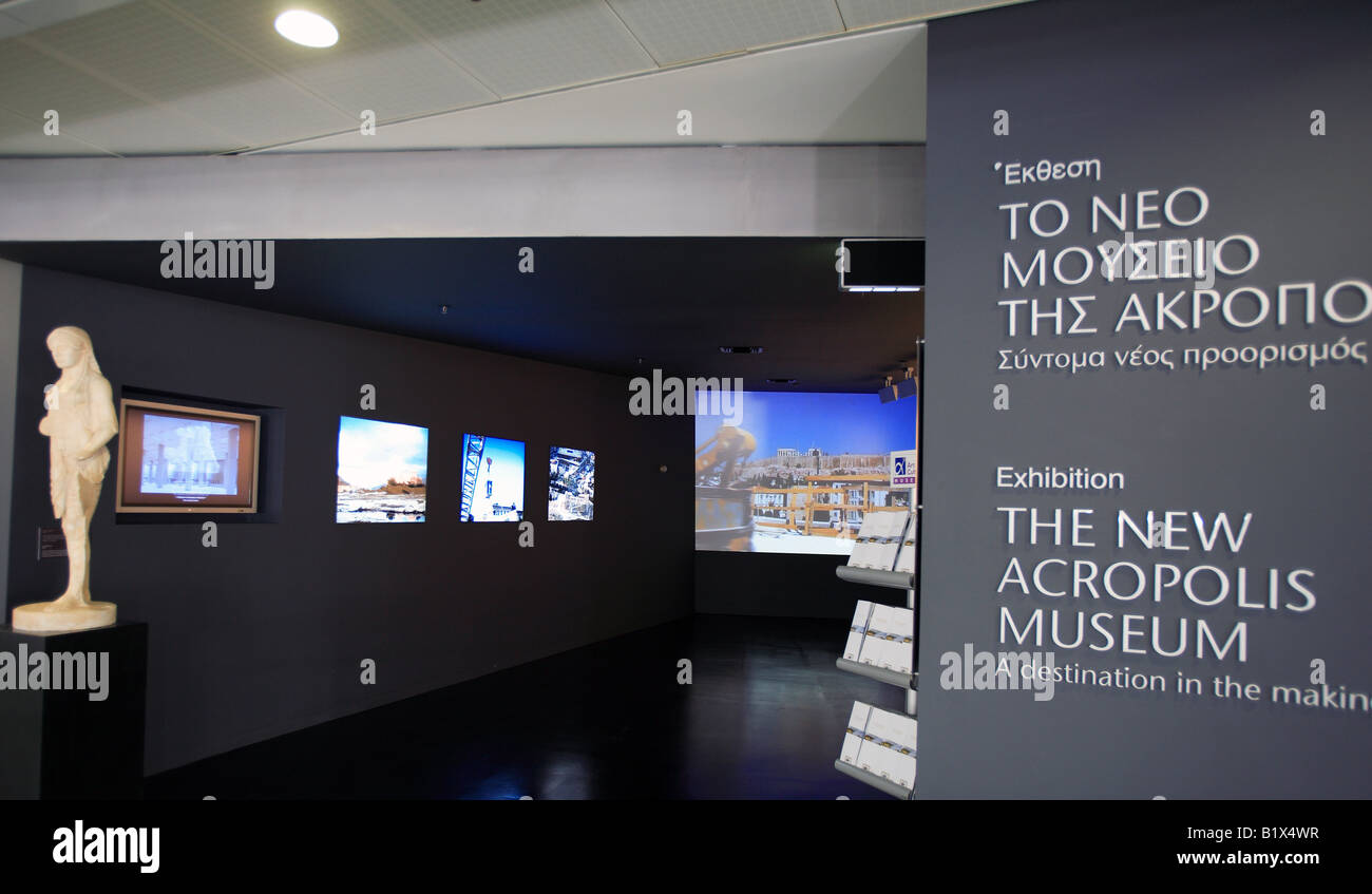 Athens international airport museum hi-res stock photography and images ...