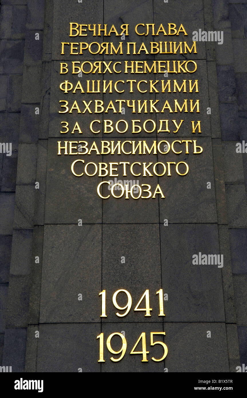 soviet war memorial berlin tiergarten germany deutschland russian ...