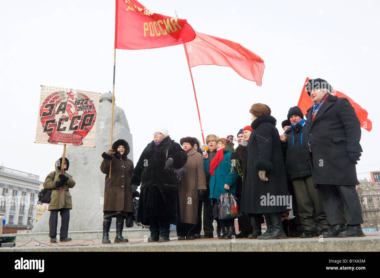 Elderly members of the Communist Party hold a demonstration at ...