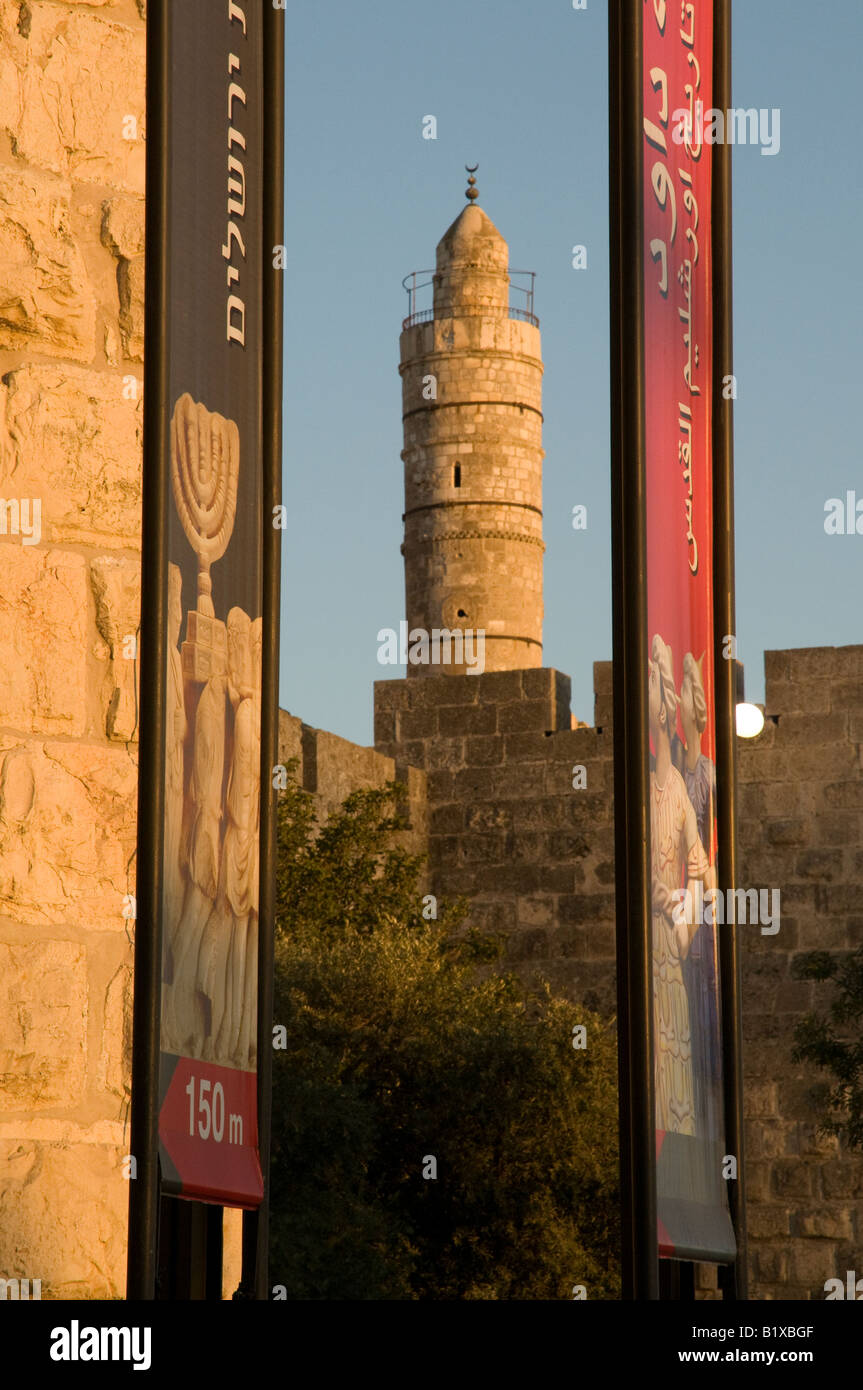Israel Jerusalem Old City Jaffa Gate Tower of David museum view of ...