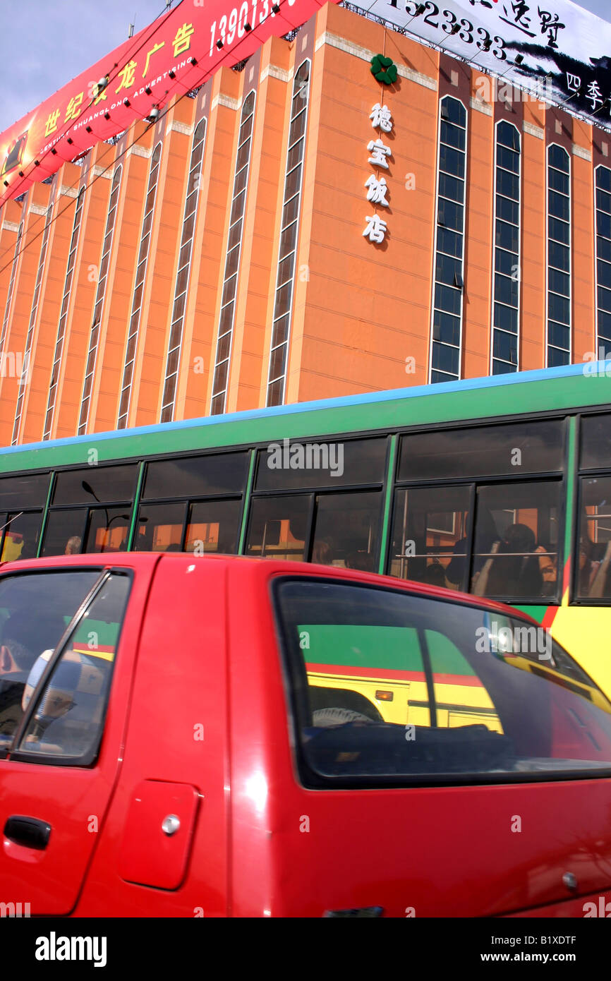 Scenes from the city of Beijing China 2004: modern architecture Stock ...