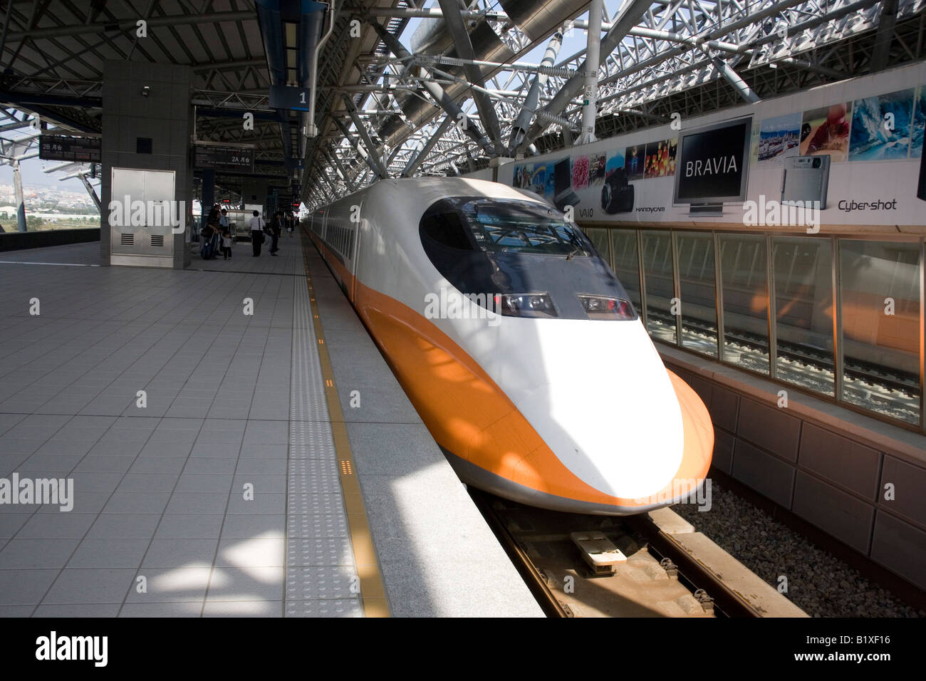 High speed trainset hi-res stock photography and images - Alamy