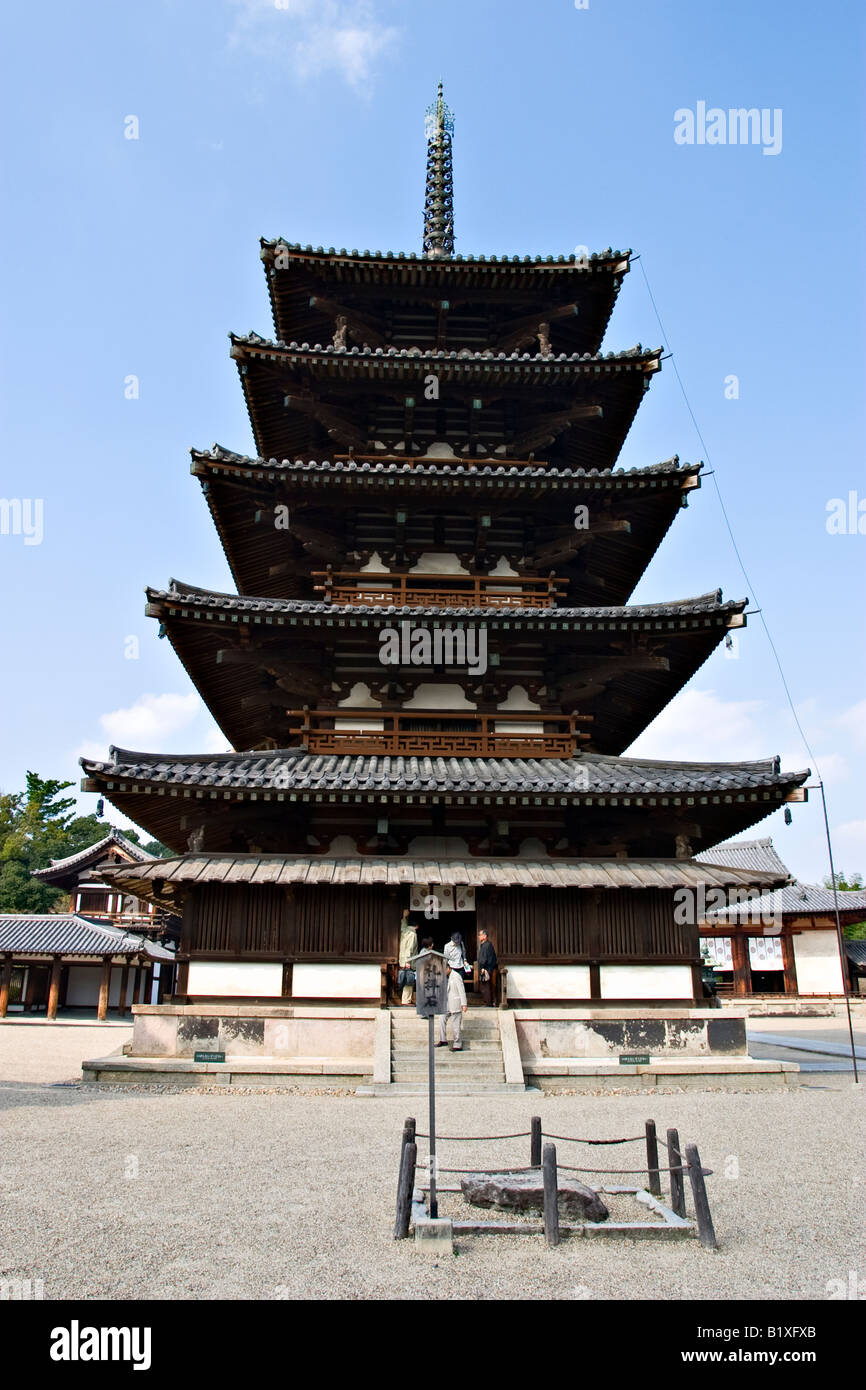 Horyu-ji Temple, Nara, Japan, Asia Stock Photo - Alamy