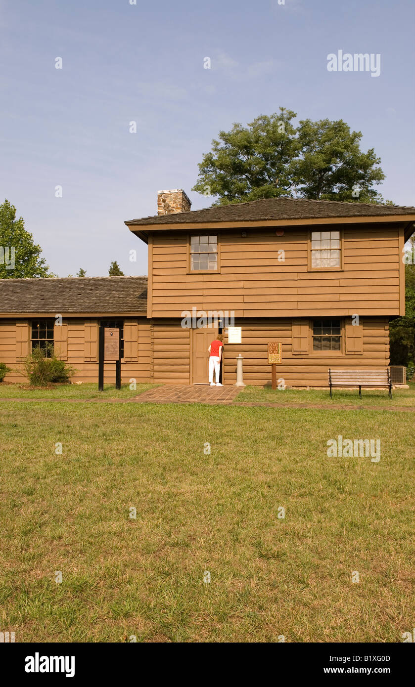 Andrew Jackson State Park Lancaster South Carolina USA Stock Photo - Alamy