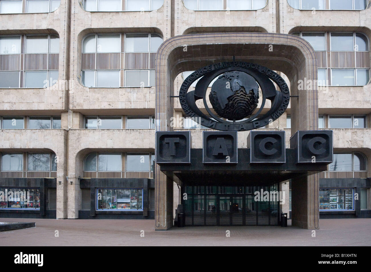 Russia moscow tass news hi-res stock photography and images - Alamy