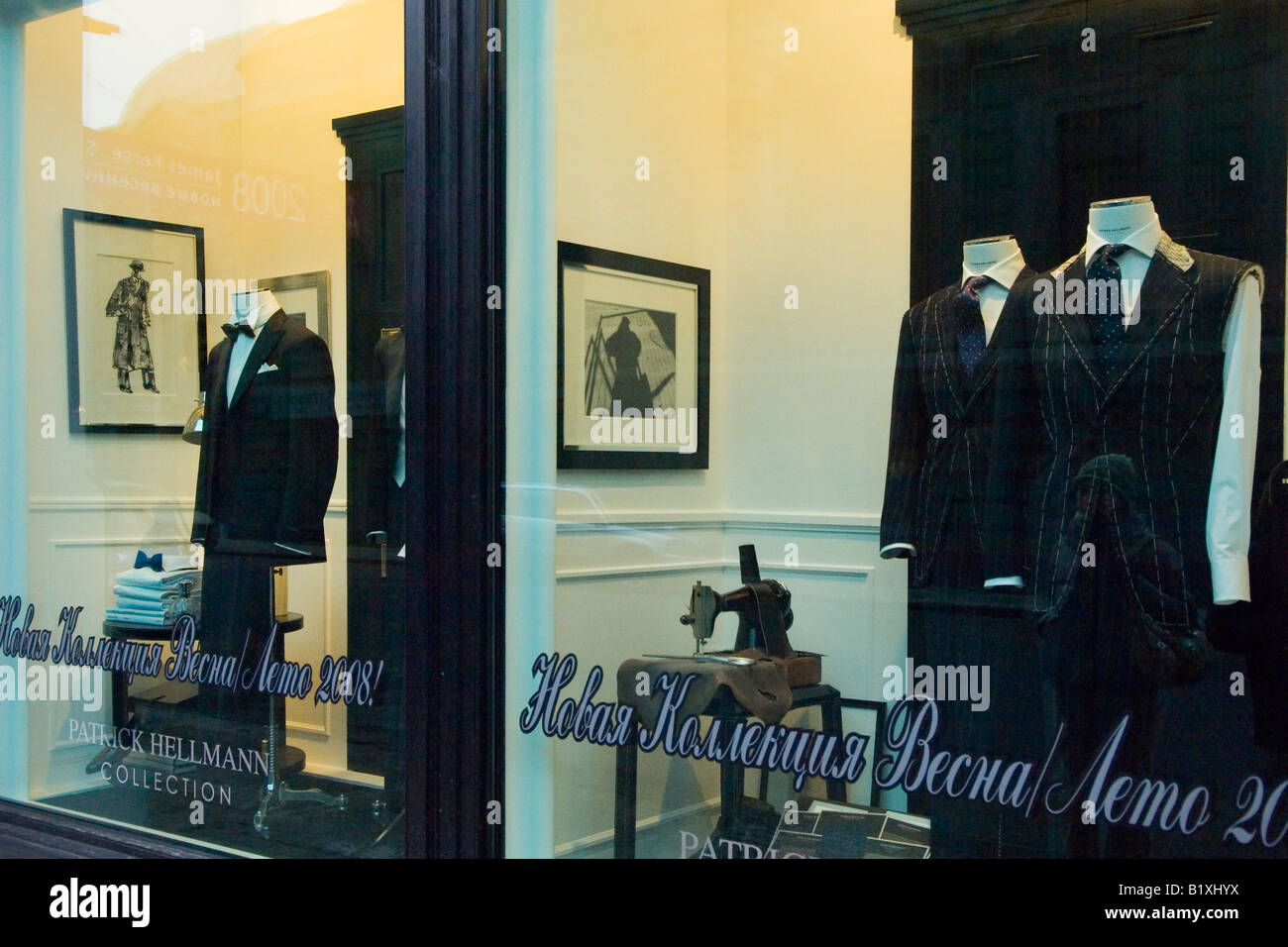 Tailors shop window Moscow Russian Federation Stock Photo - Alamy