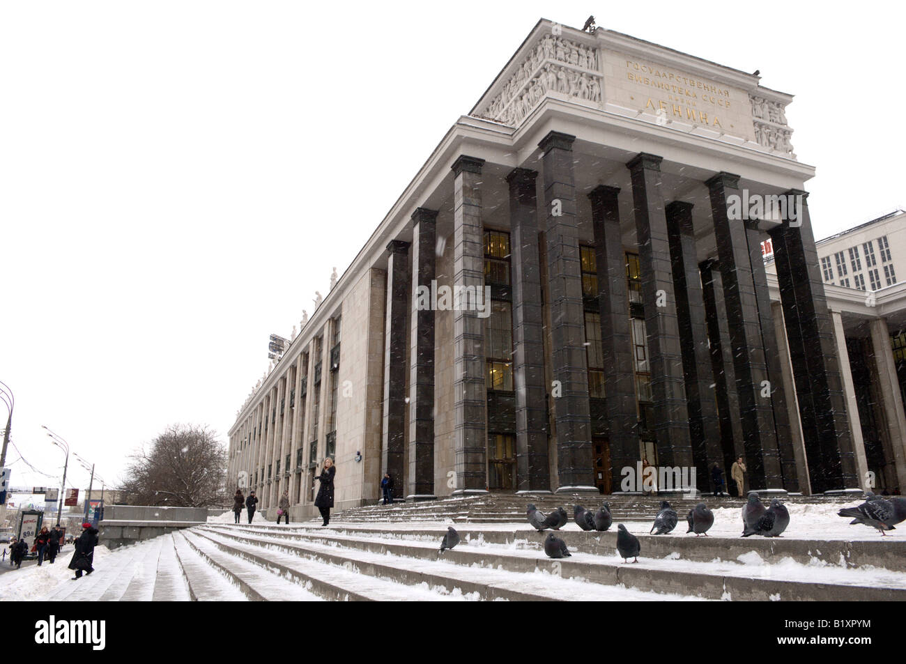 State Library Moscow Russia Stock Photo - Alamy