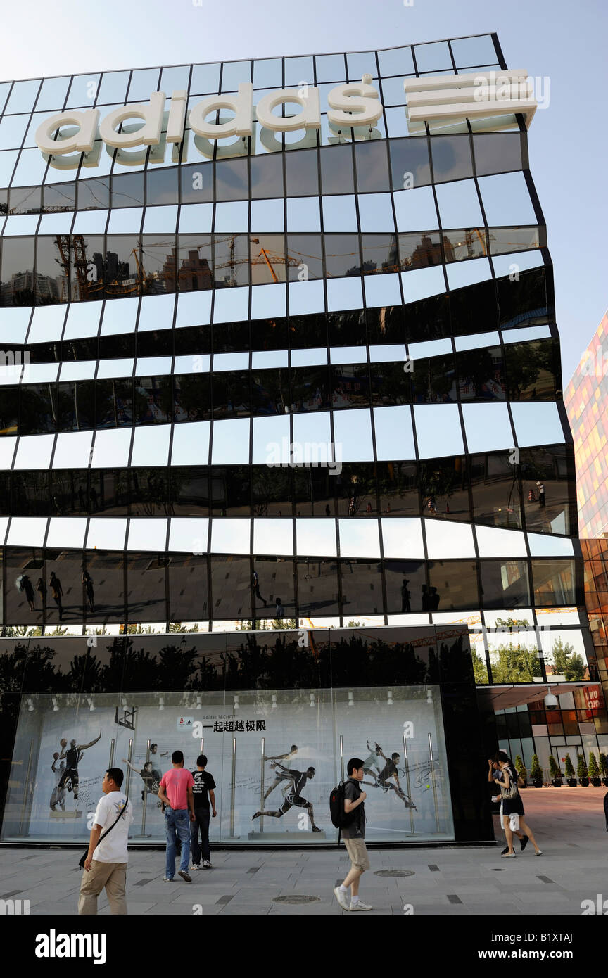 The largest Adidas outlet in the world opened in Beijing, China. 06-Jul ...