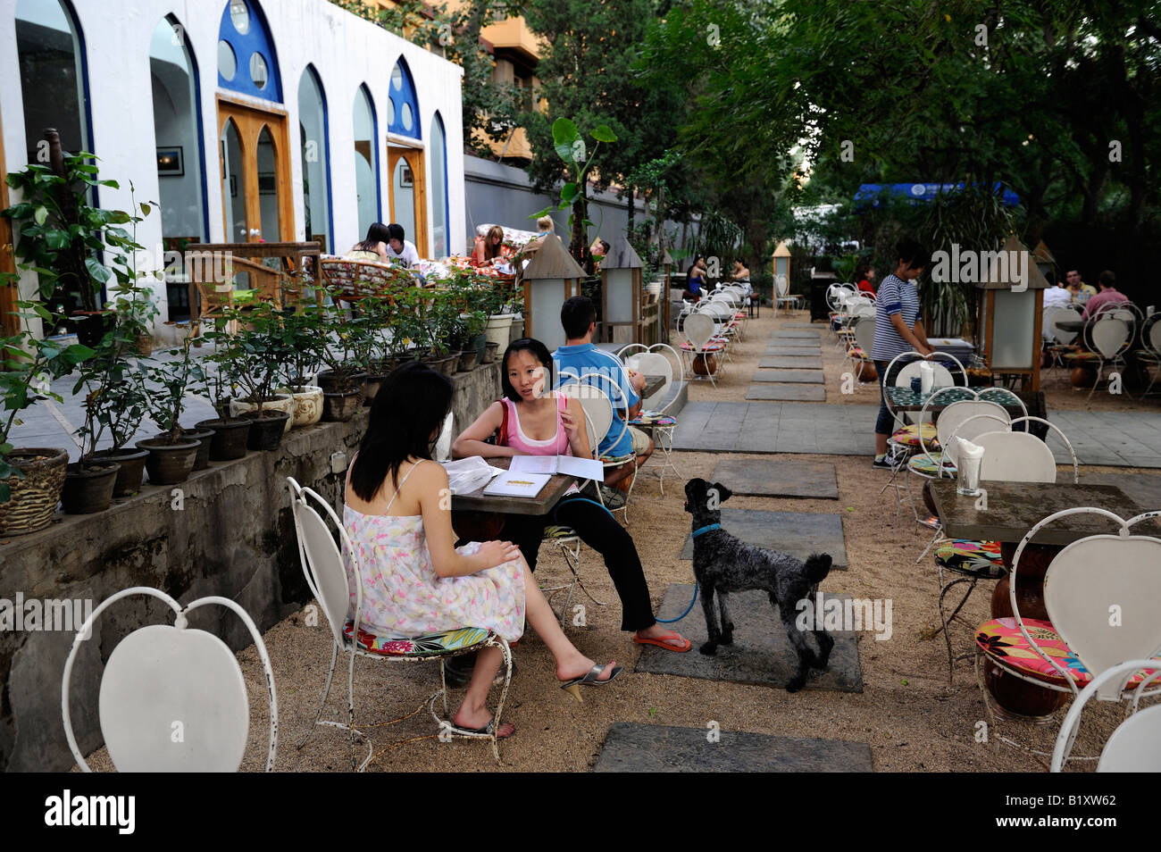Sanlitun bar street beijing hi-res stock photography and images - Alamy