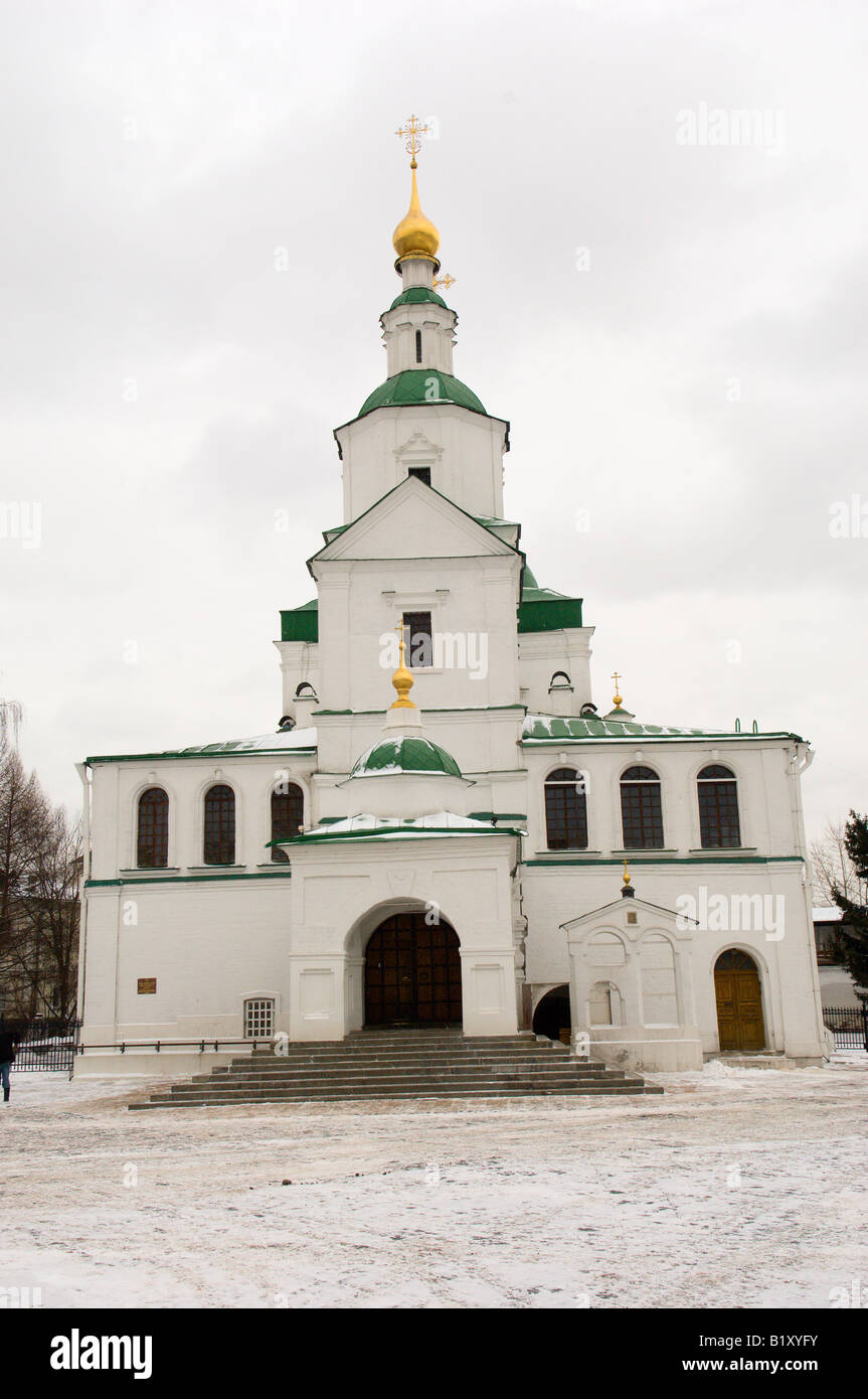 Danilov Monastery Zamoskovoreche Moscow Russia Stock Photo - Alamy