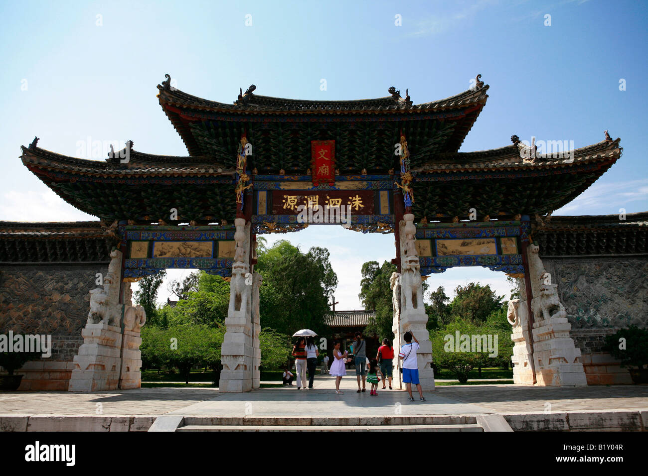 Entrance gate at the Confucian Temple, Jianshui, Yunnan, China Stock ...
