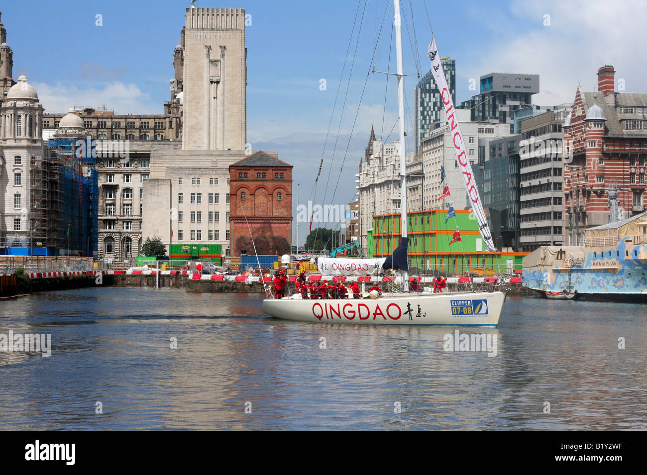 Qingdao flag hi-res stock photography and images - Alamy