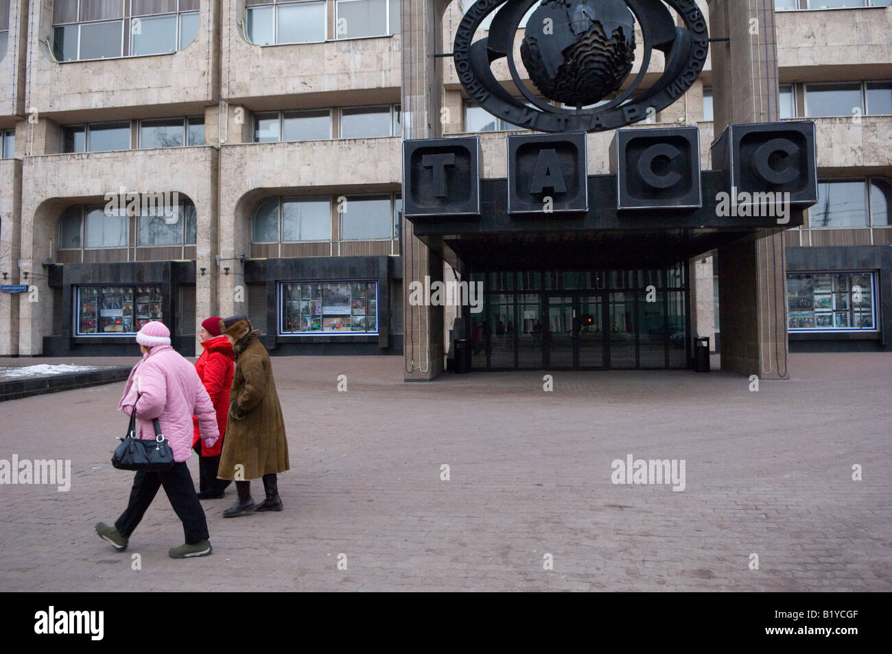 Russian news agency tass hi-res stock photography and images - Alamy