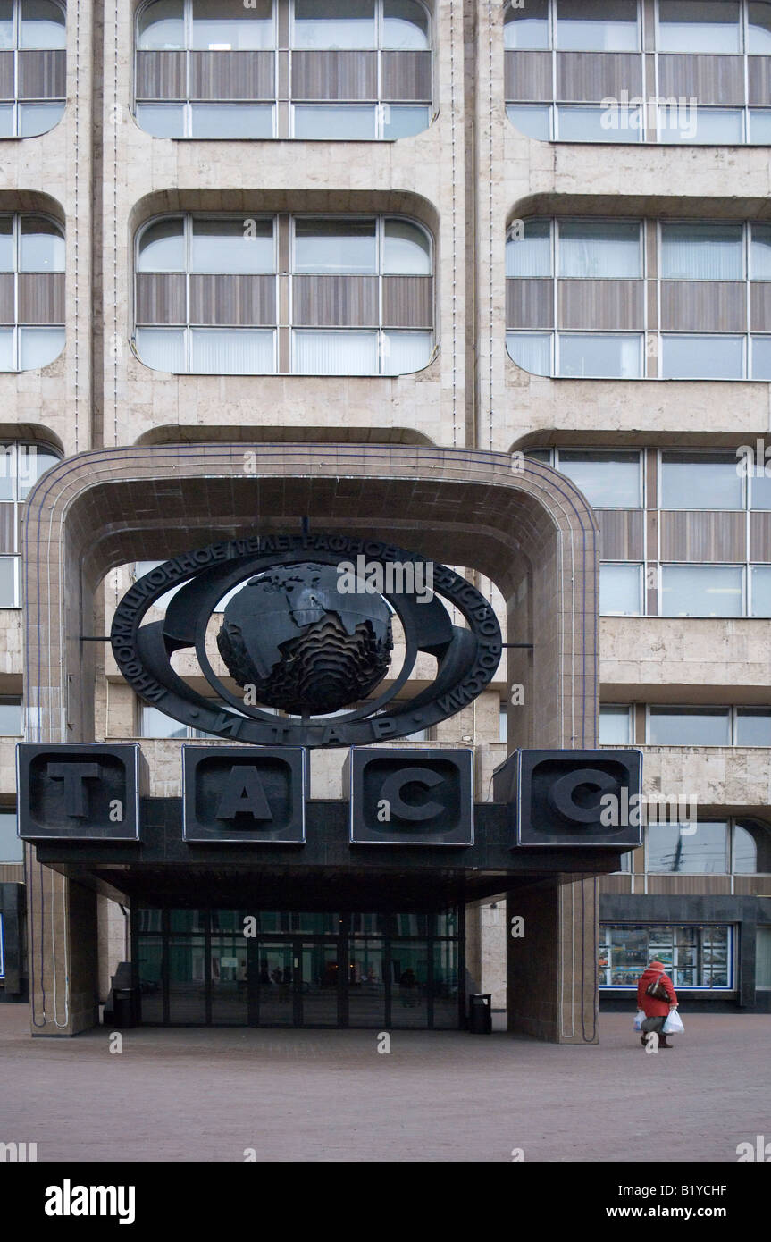 Russian press agency hi-res stock photography and images - Alamy