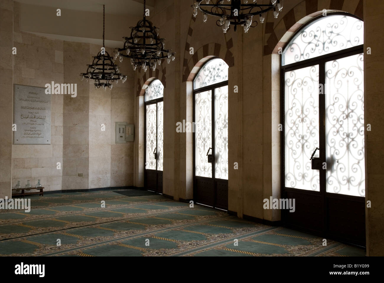 Sultan Muhammad al Fati7 Mosque Beirut Lebanon Middle East Stock Photo ...