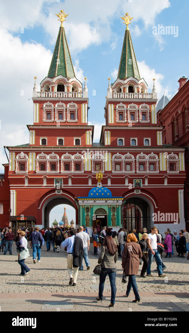 Resurrection gate hi-res stock photography and images - Alamy