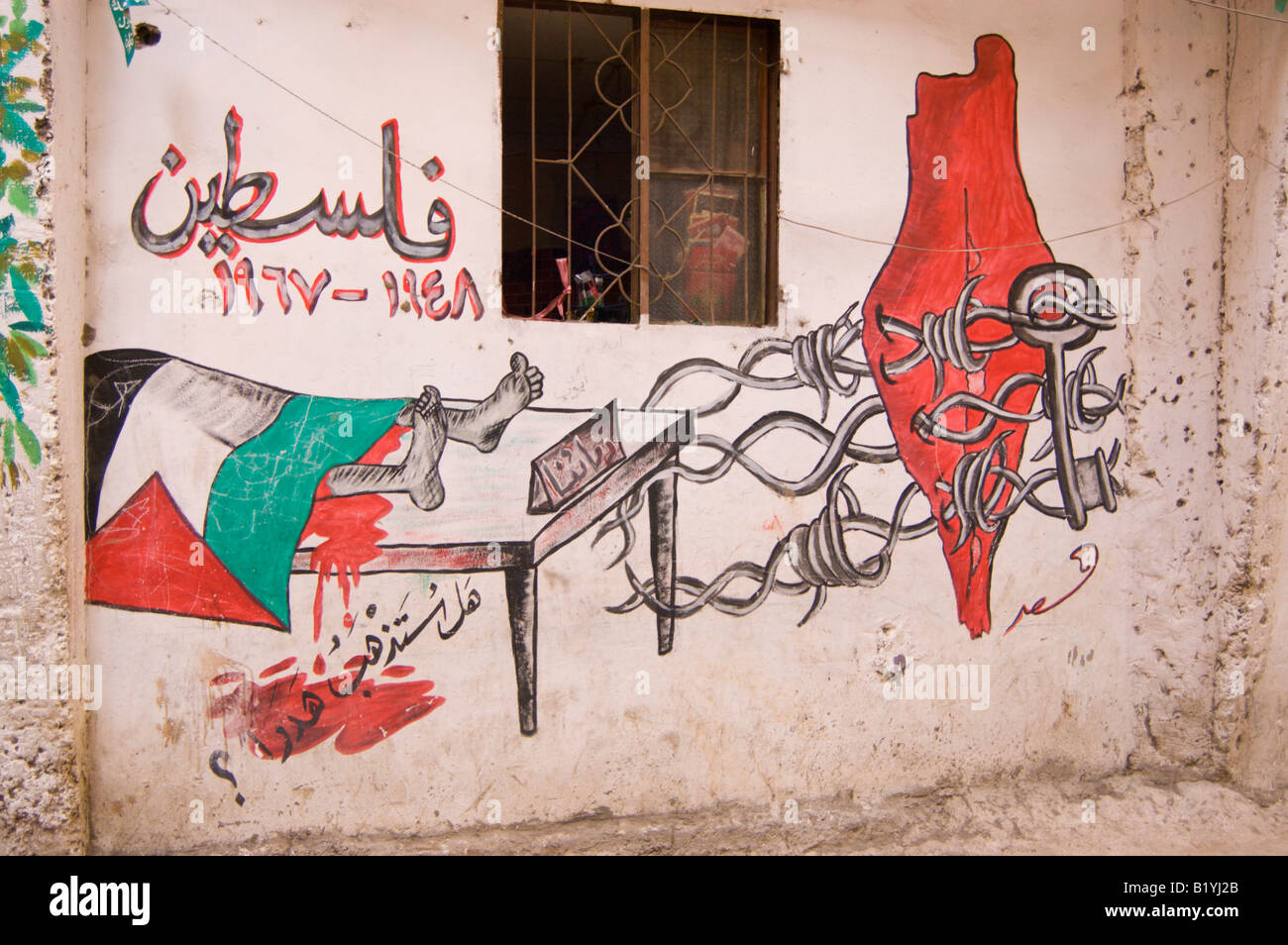 Graffiti in beirut lebanon hi-res stock photography and images - Alamy
