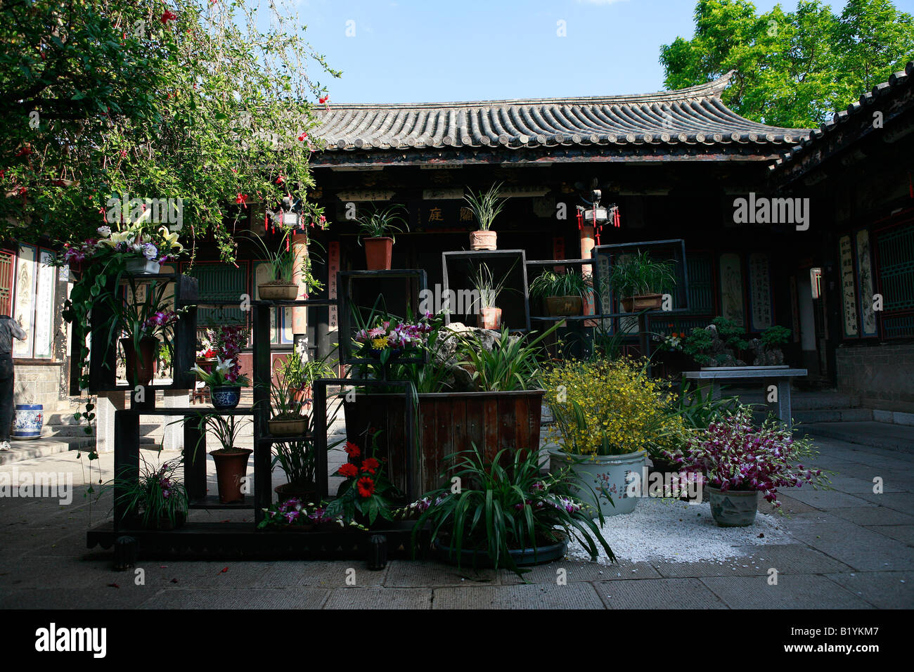Zhu Family Garden, Jianshui, Yunnan, China Stock Photo - Alamy