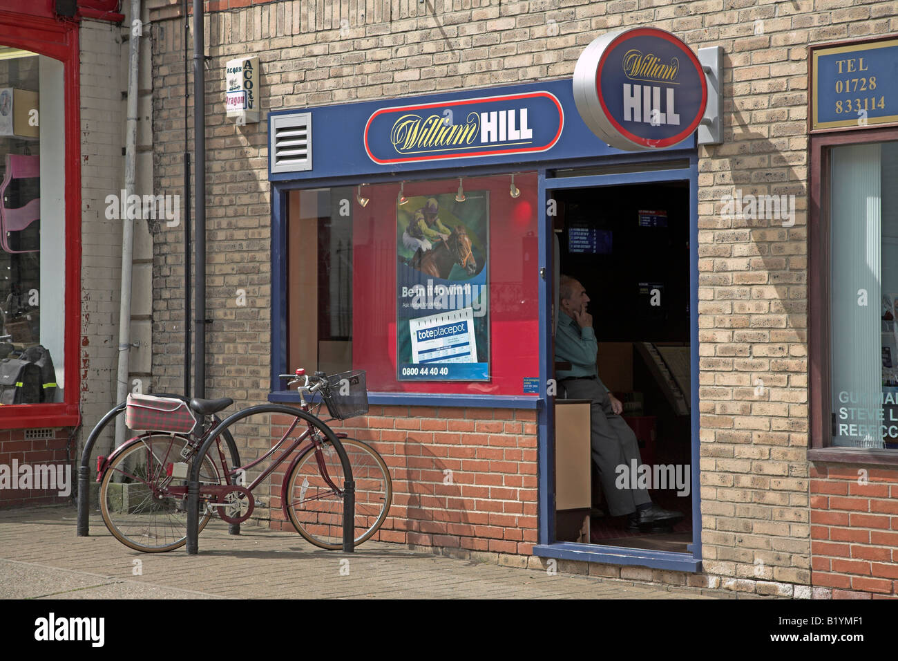 William hill shop hi-res stock photography and images - Alamy