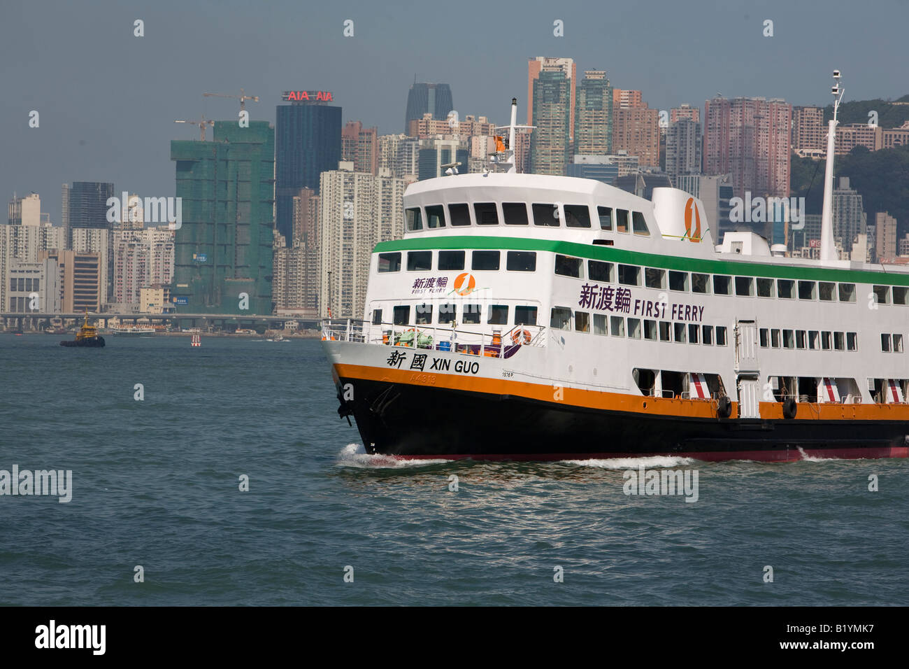 A Hong Kong ferry Stock Photo - Alamy