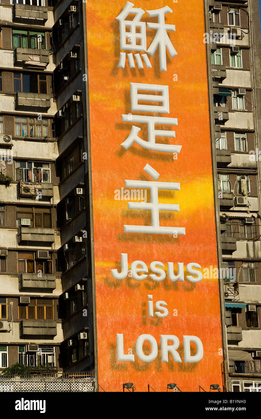 A christian billboard on a run down Kowloon housing estate, Hong Kong ...