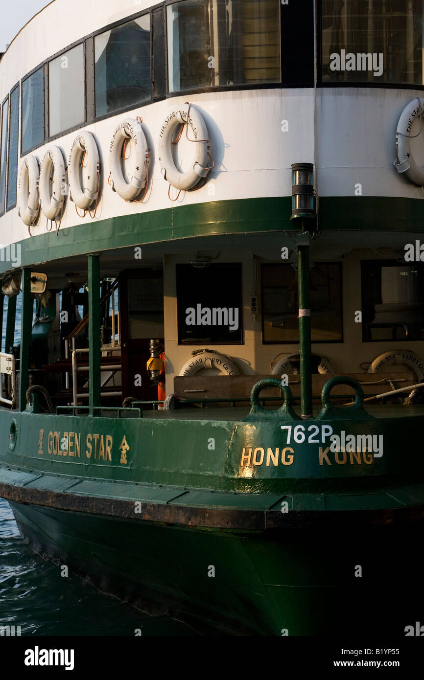 Hong Kong s famous Star Ferry Hong Kong China Stock Photo - Alamy
