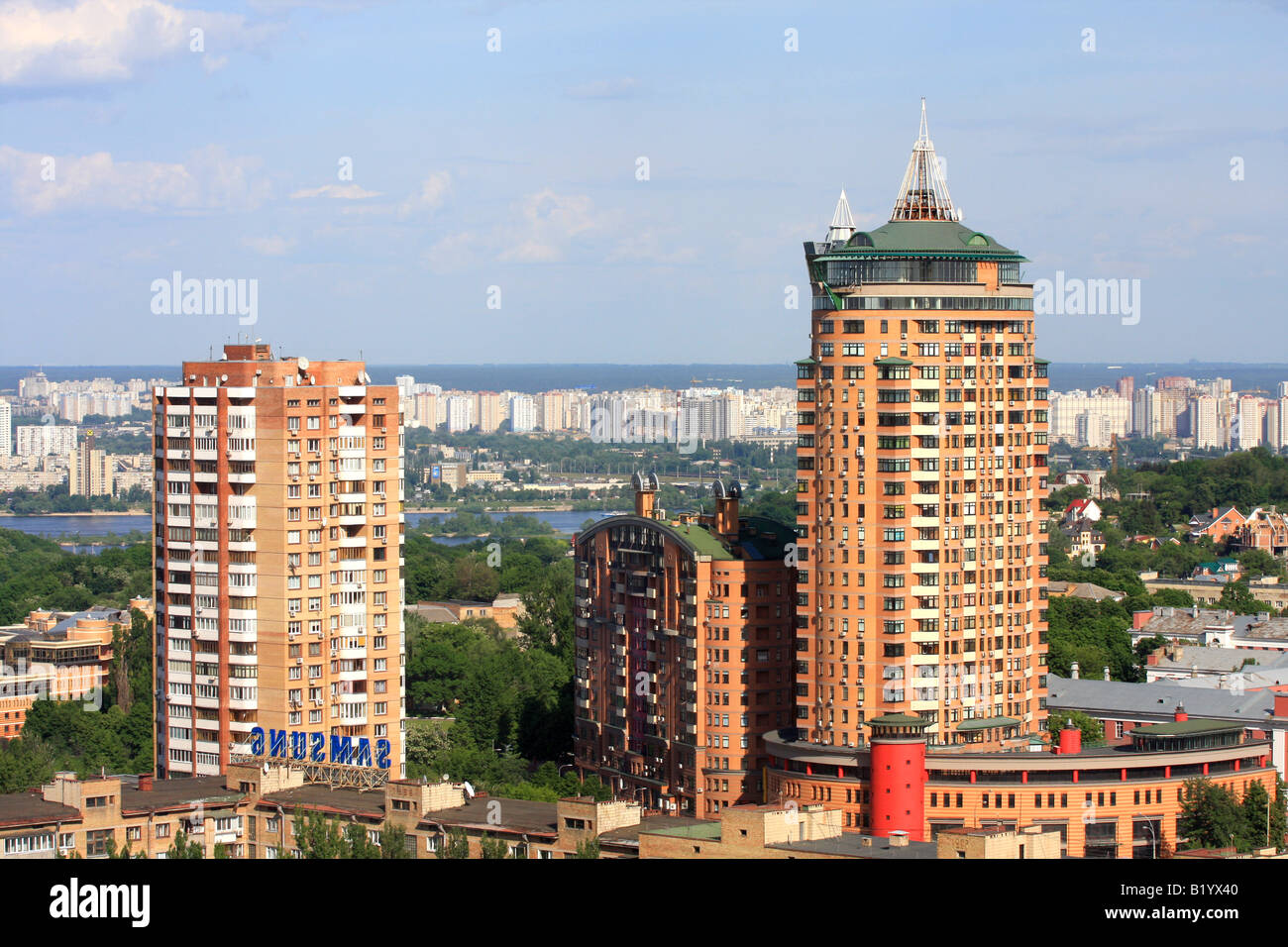 Urban skyline of Kyiv with modern high-rise buildings, including a ...