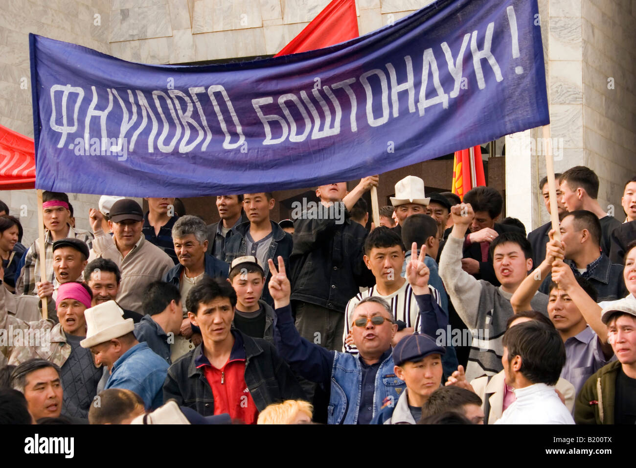 Protesters just expelled the president from the White House in Bishkek ...
