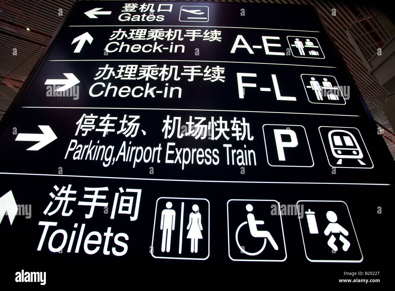 Signpost in Terminal Three of Beijing Capital International Airport ...