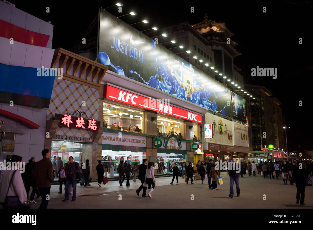 Kfc kentucky fried chicken restaurant hi-res stock photography and ...
