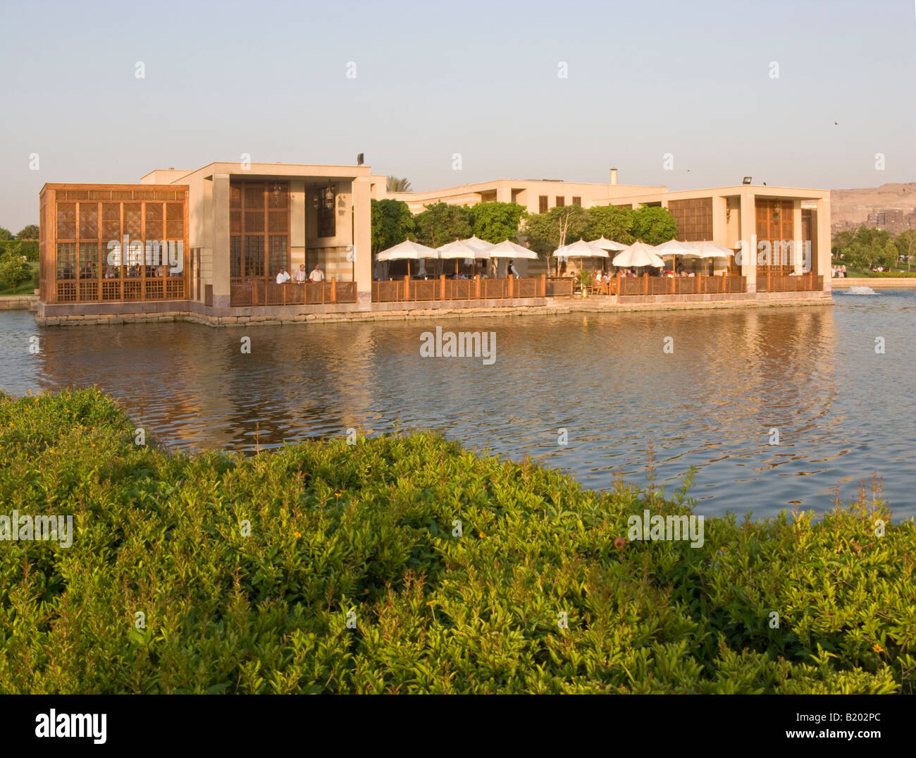 Al azhar park garden hi-res stock photography and images - Alamy