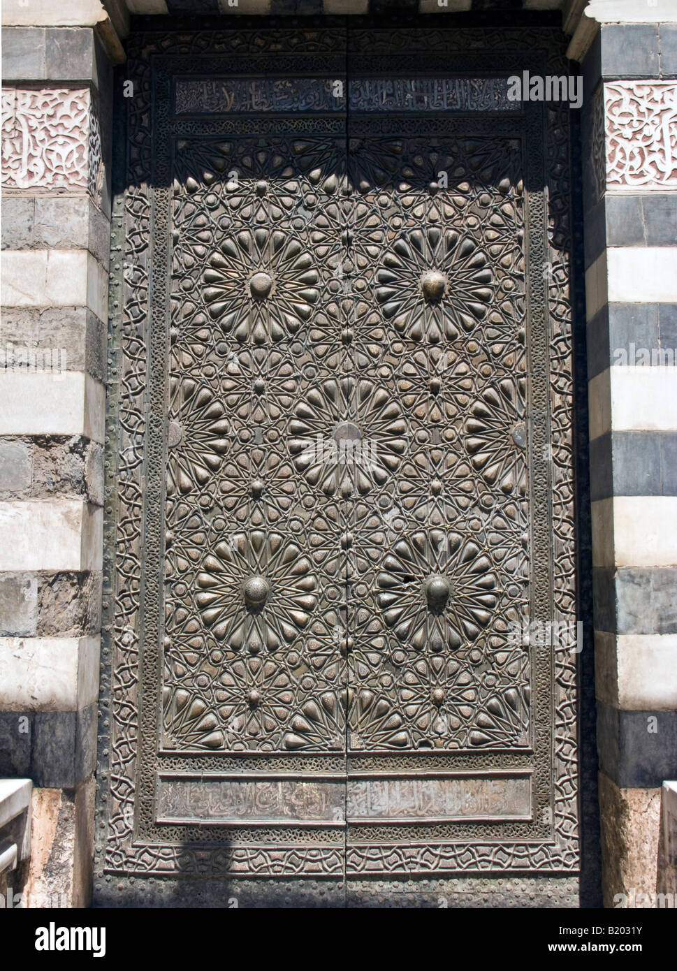 Barquq door hi-res stock photography and images - Alamy