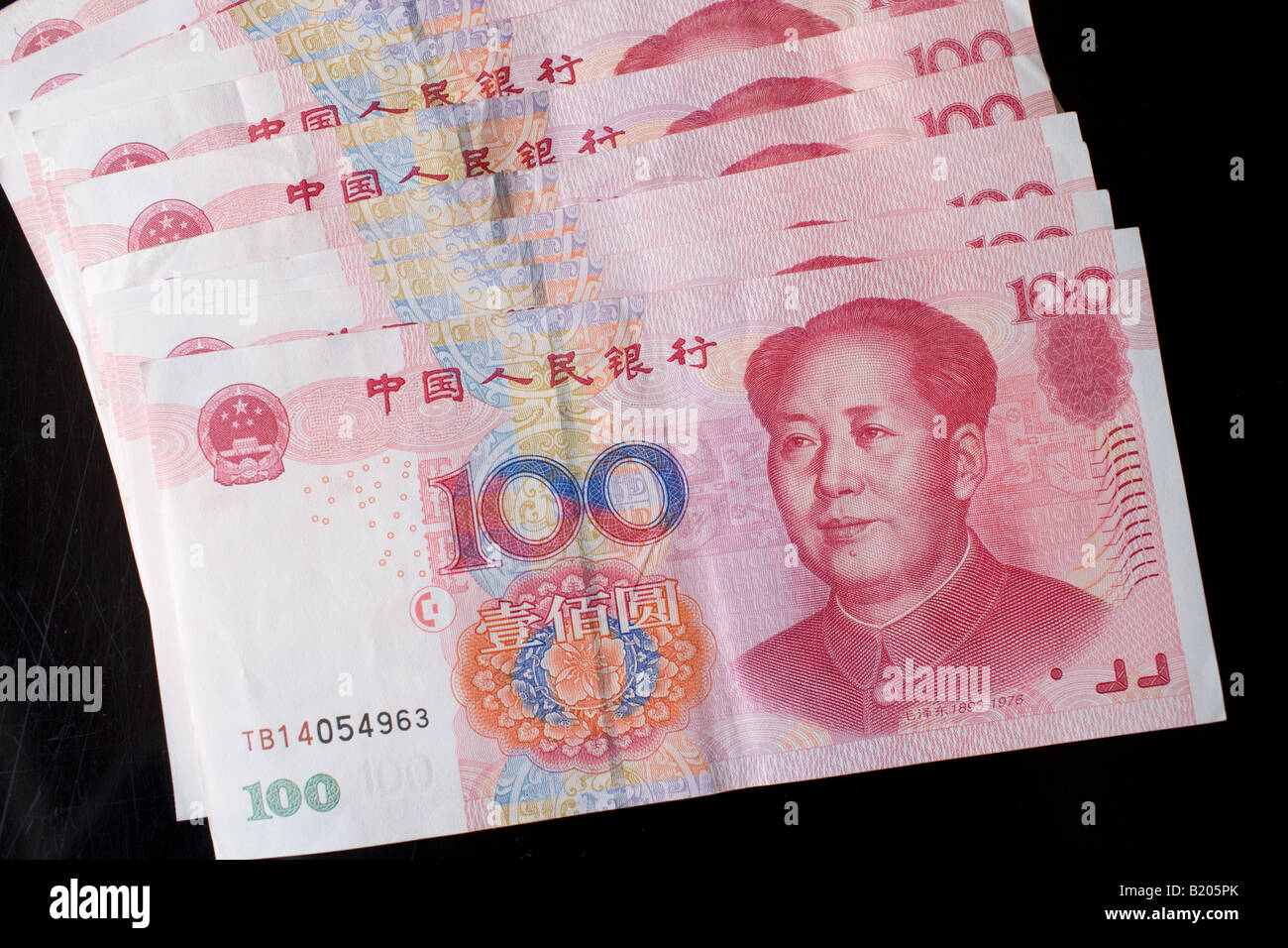 100 yuan chinese banknotes hi-res stock photography and images - Alamy