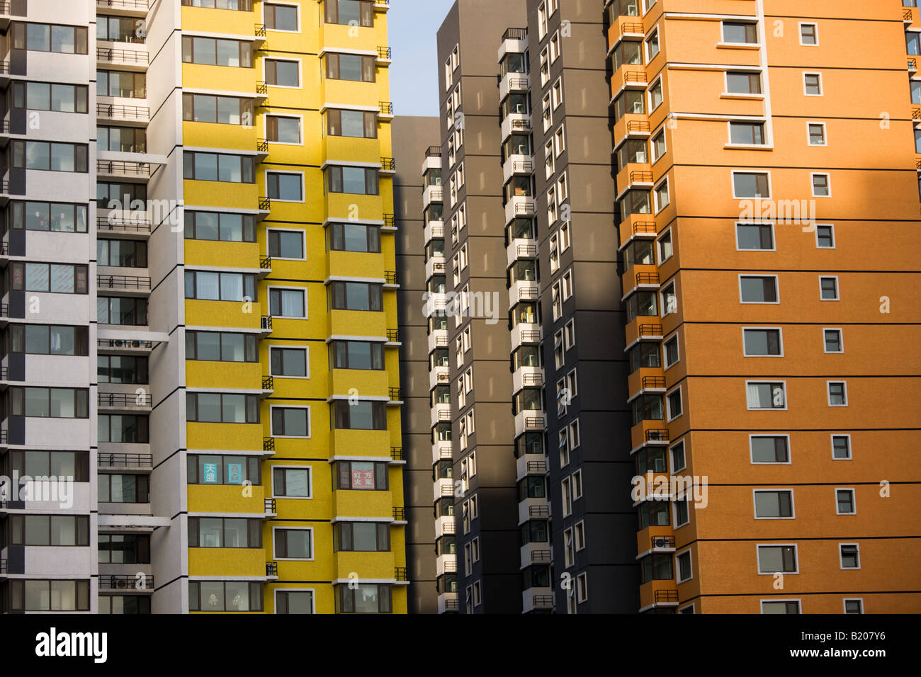 Apartment blocks in Beijing China Stock Photo - Alamy