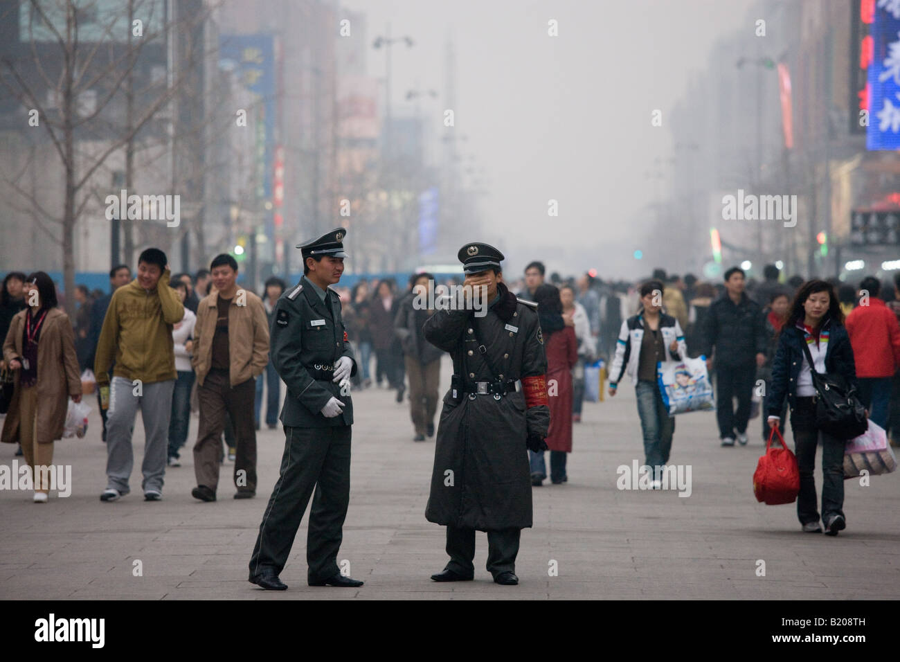 Chinese policemen hi-res stock photography and images - Alamy