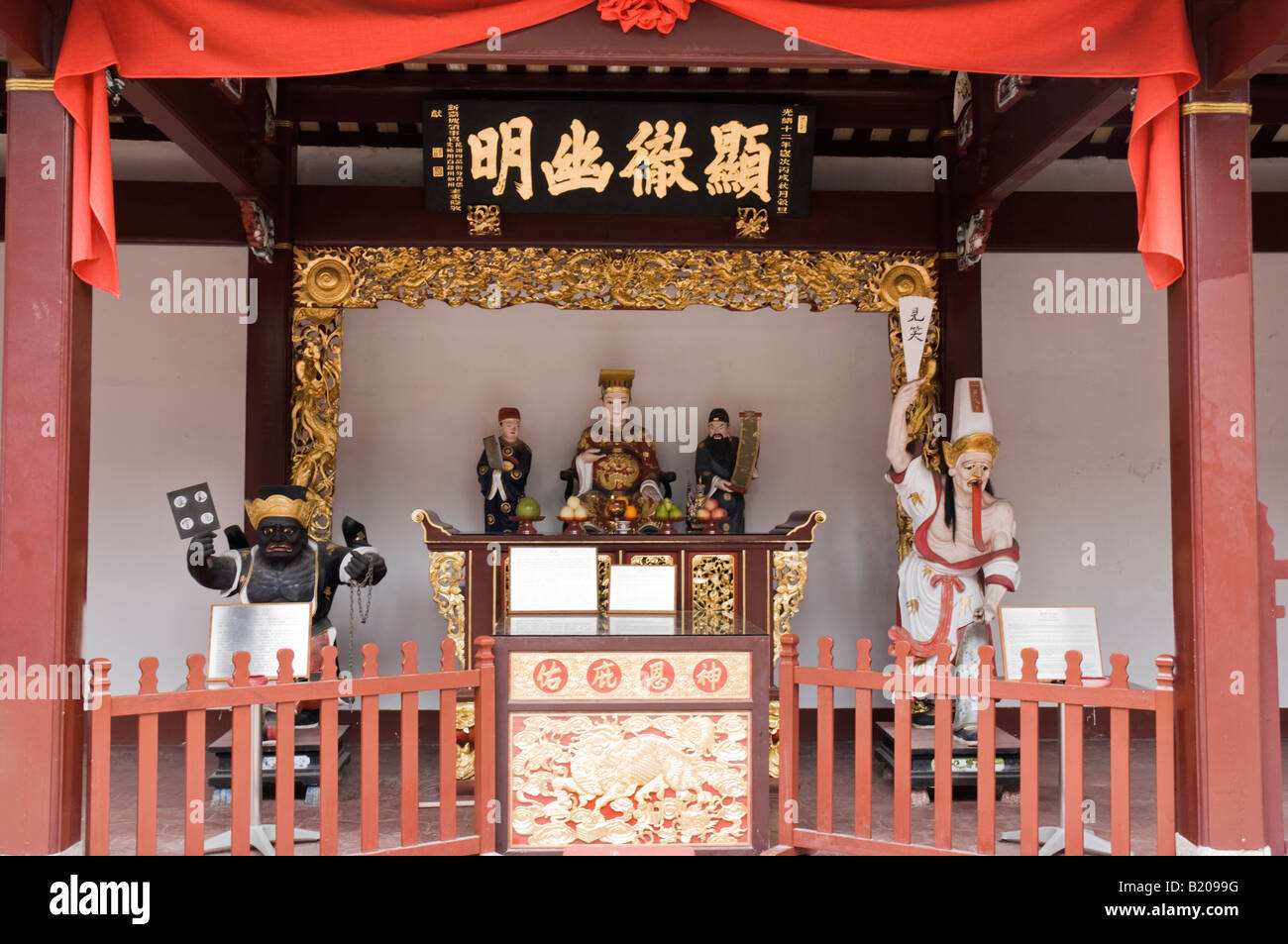 Tian hock keng temple hi-res stock photography and images - Alamy