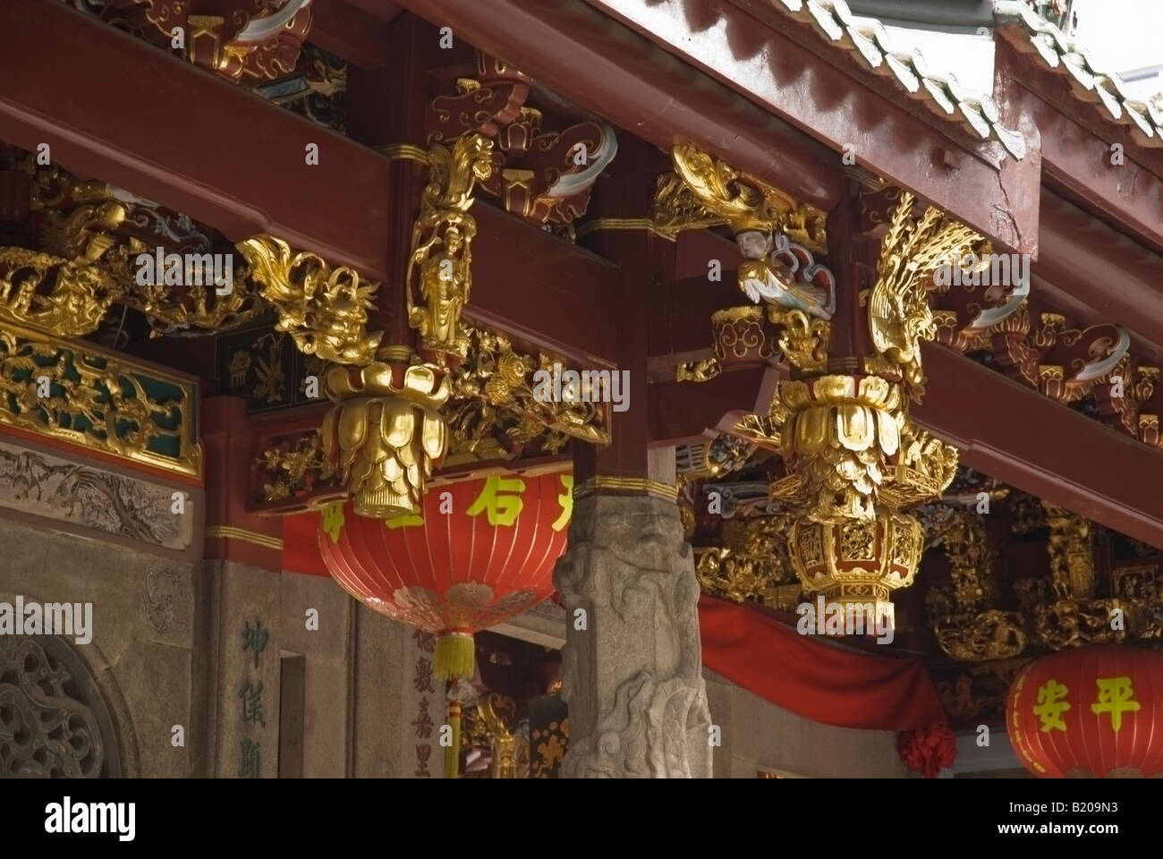 Chinese lucky figures hi-res stock photography and images - Alamy