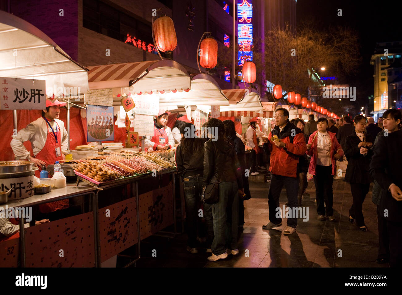 Stall selling meat kebabs in the Night Market Wangfujing Street Beijing ...