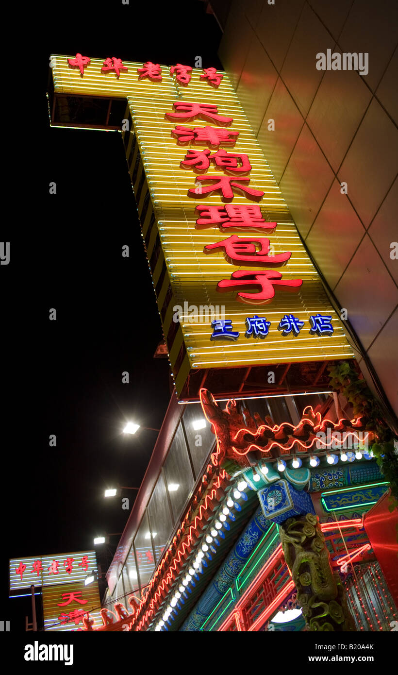 Neon writing hi-res stock photography and images - Alamy