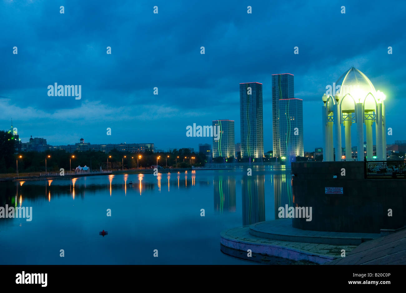 Astana ishim river hi-res stock photography and images - Alamy