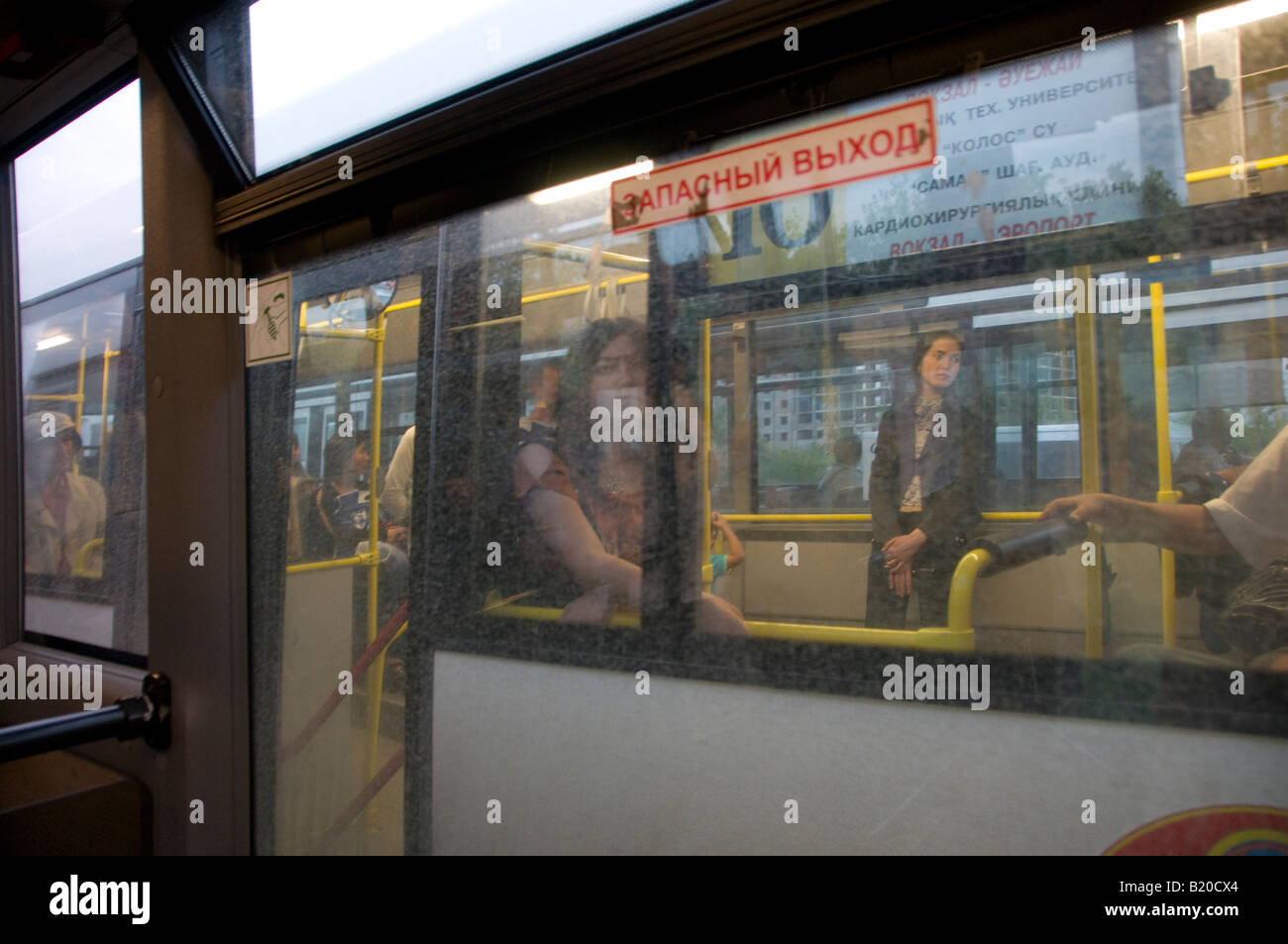 Passengers in a public bus hi-res stock photography and images - Alamy
