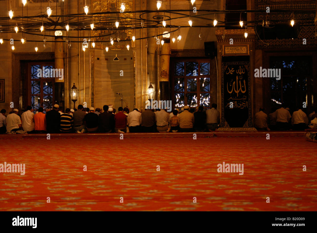 Muslim men praying in mosque hi-res stock photography and images - Alamy