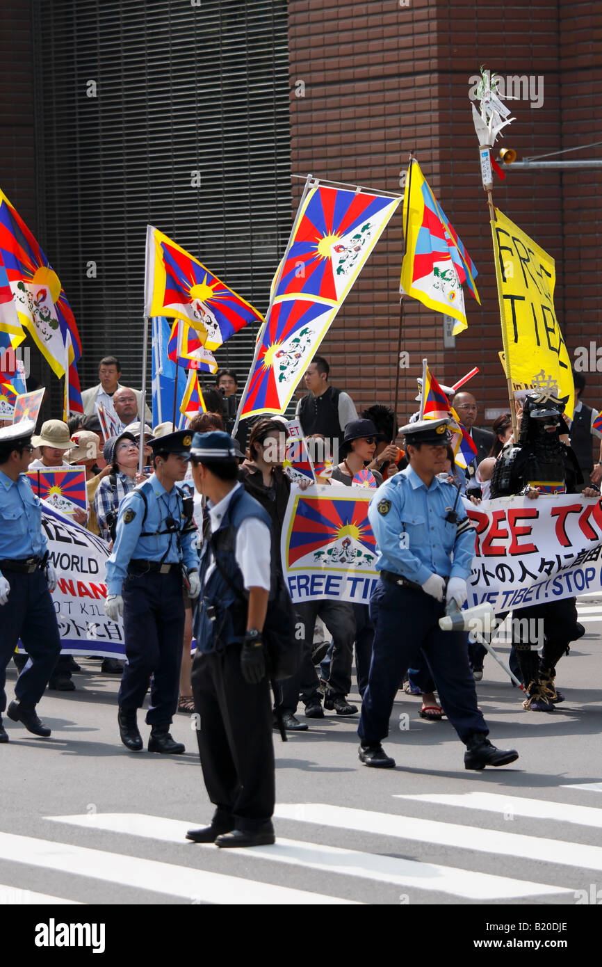 Japan police demonstration hi-res stock photography and images - Alamy