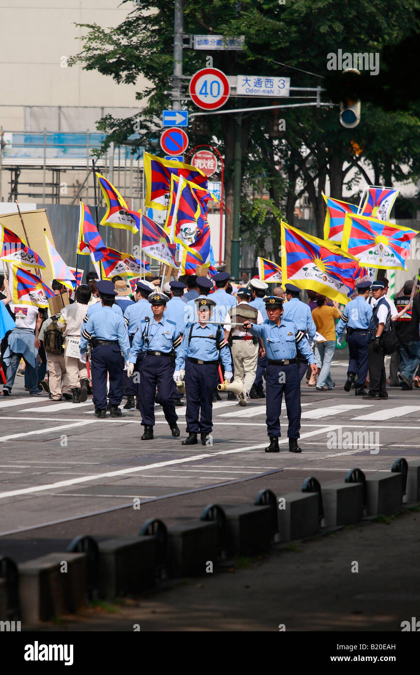 Japan police demonstration hi-res stock photography and images - Alamy
