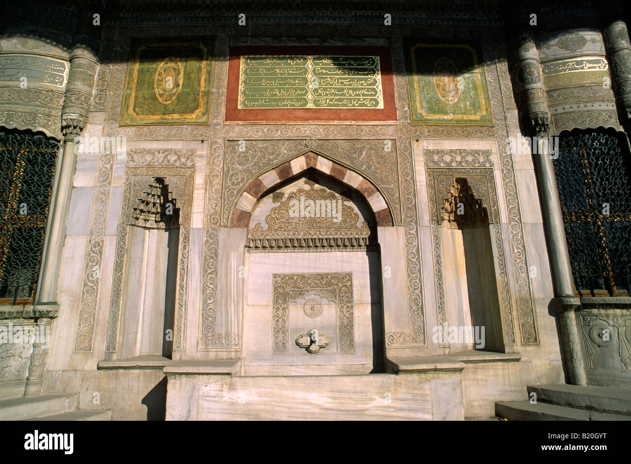 turkey, istanbul, fountain of ahmet III Stock Photo - Alamy