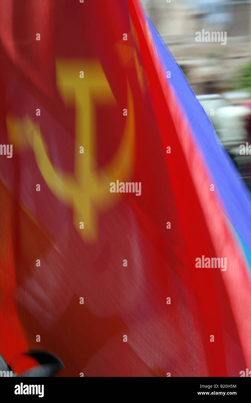 communist soviet union flag at political rally Stock Photo - Alamy
