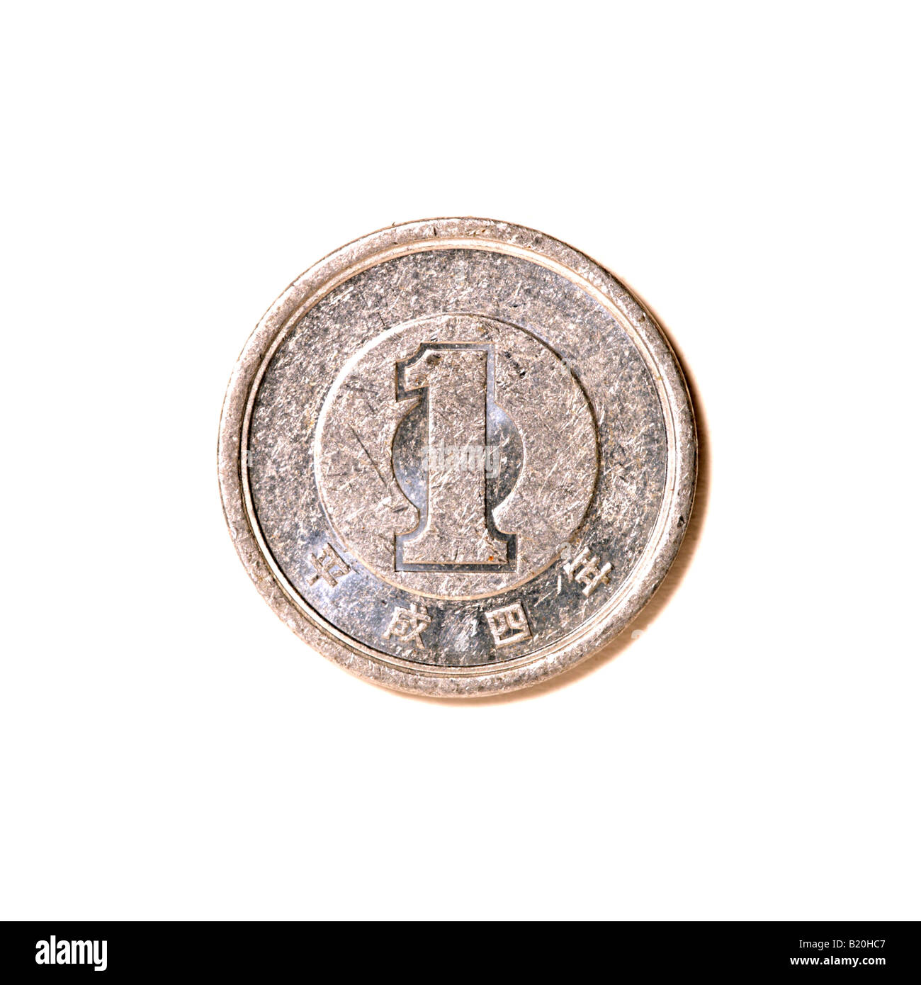 Japanese coin hi-res stock photography and images - Alamy