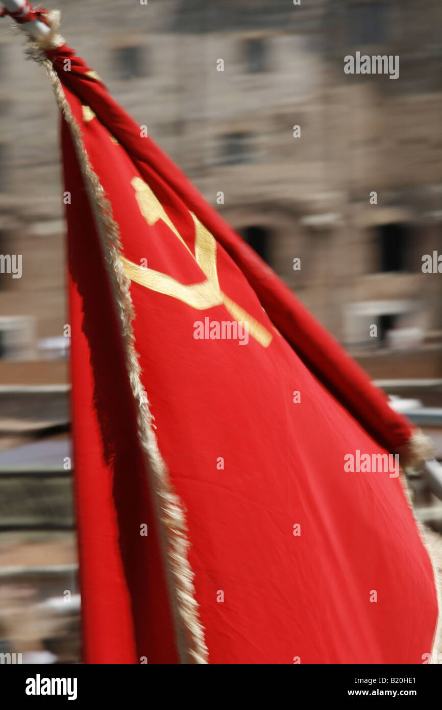 communist soviet union flag at political rally Stock Photo - Alamy