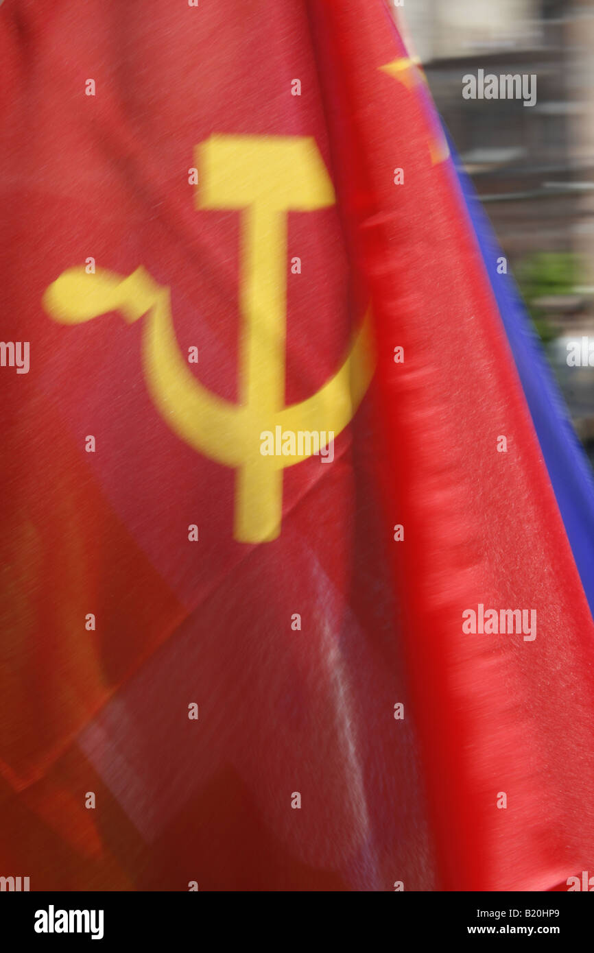 communist soviet union flag at political rally Stock Photo - Alamy