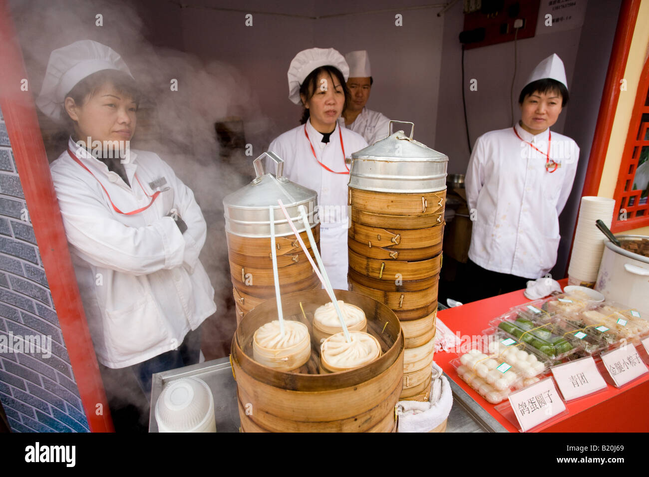 Image of dumplings hi-res stock photography and images - Alamy
